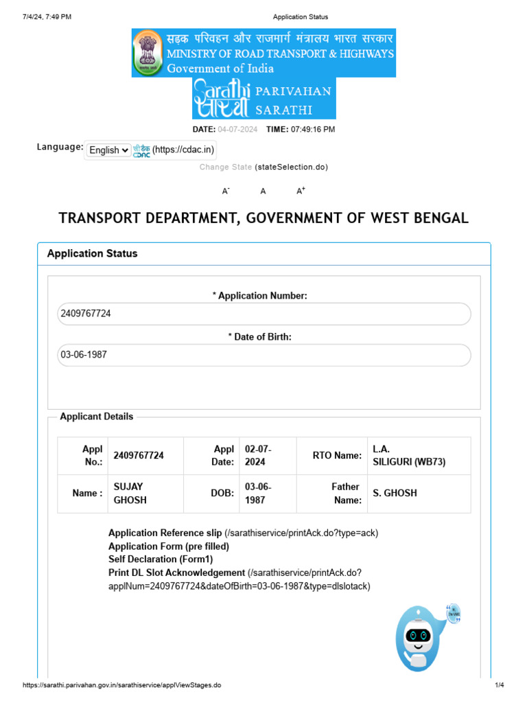 West Bengal Driving License Application Status | PDF