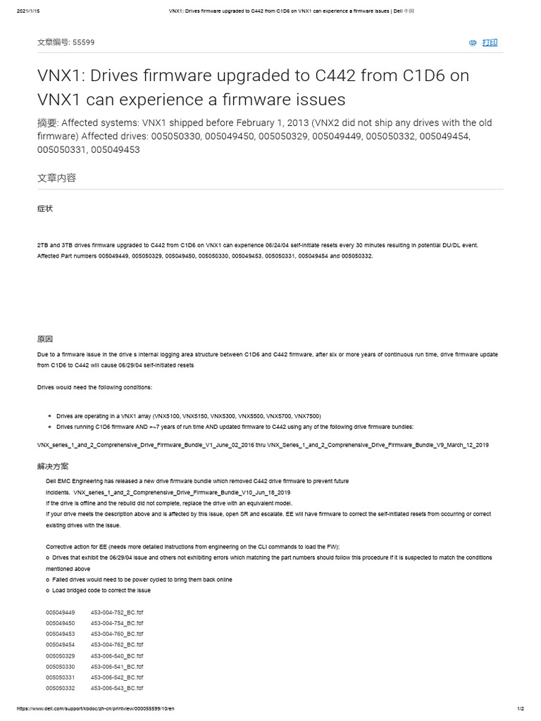 VNX1_ Drives firmware upgraded to C442 from C1D6 on VNX1 can experience a firmware issues _ Dell ...