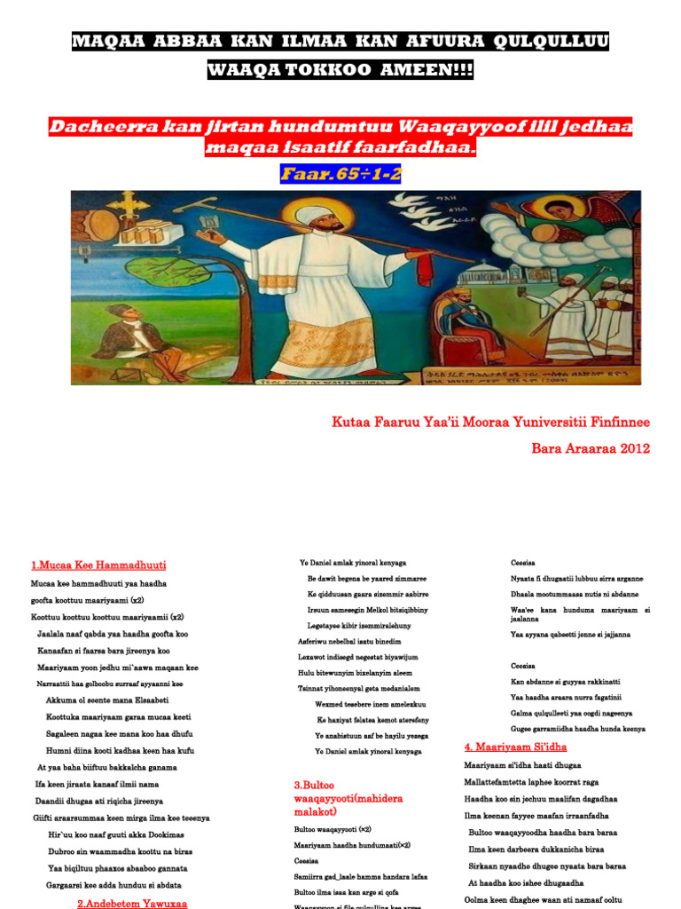 Faaruu Deemsa Hafuuraf | PDF