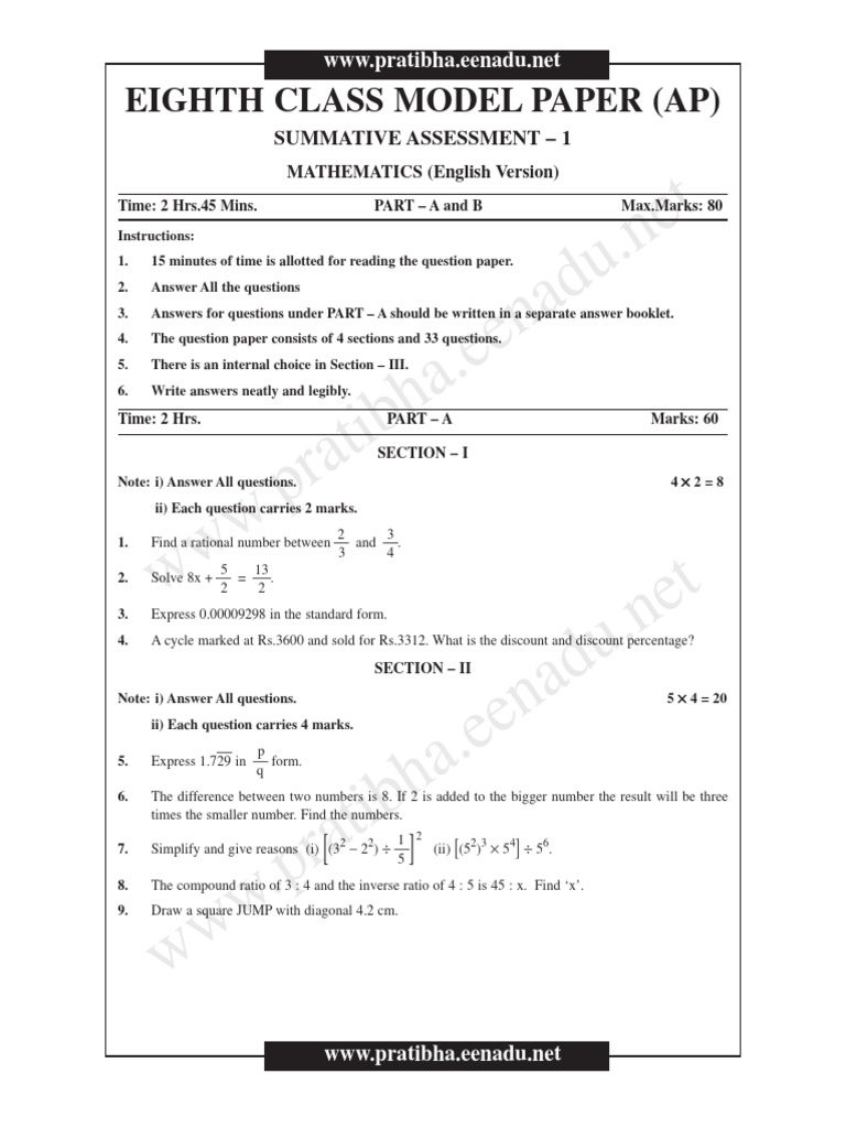 Eighth Grade AP Math Model Paper | PDF | Rectangle | Mathematics
