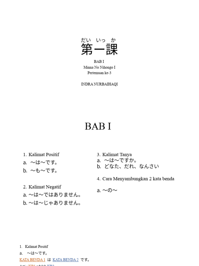 Bab 1 Minna No Nihongo | PDF