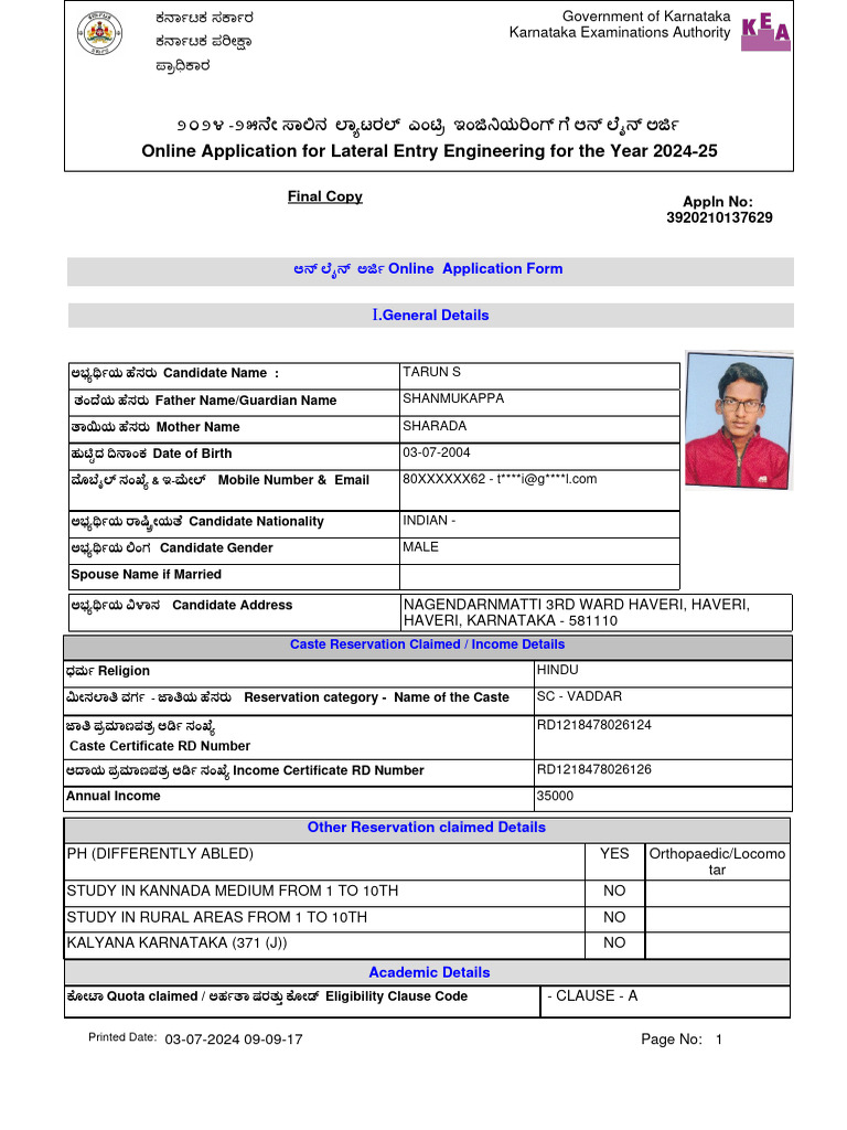 Karnataka Lateral Entry Engineering Application 2024-25 | PDF | Diploma