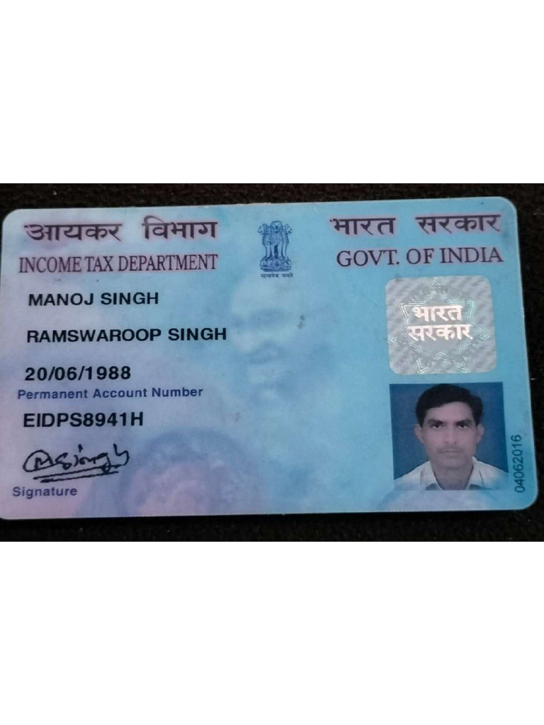 Manoj SNGH | PDF