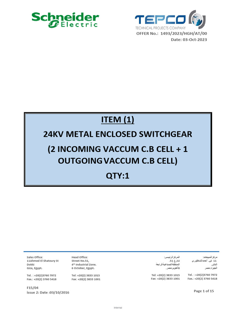 Basic MVSG - (2 INCOMING CB + 1 OUTGOING CB) - WITHOUT BATTERY | PDF ...