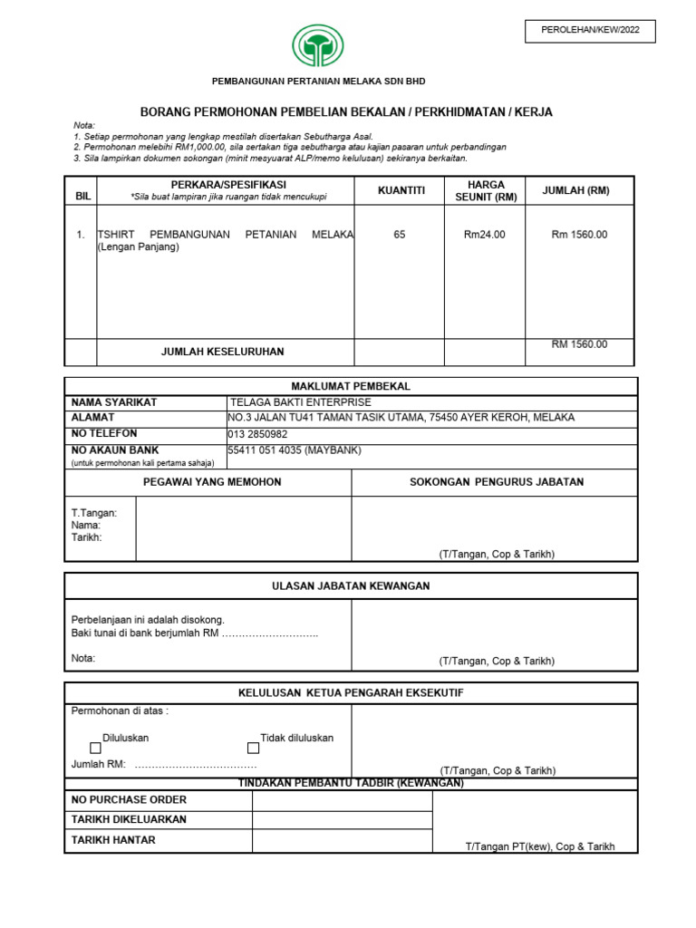 Borang Permohonan Bekalan Perkhidmatan | PDF