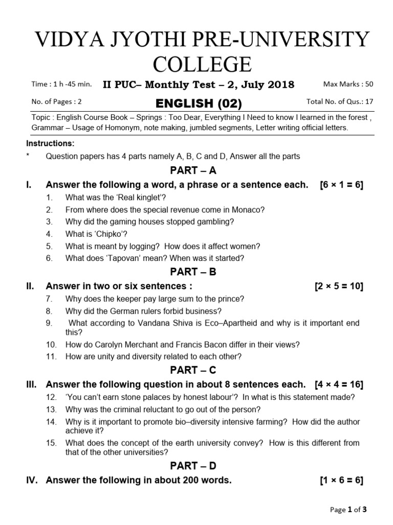 II PUC English - Monthly Test - 2 (26-7-2018) - Final | PDF | Sea | Oceans