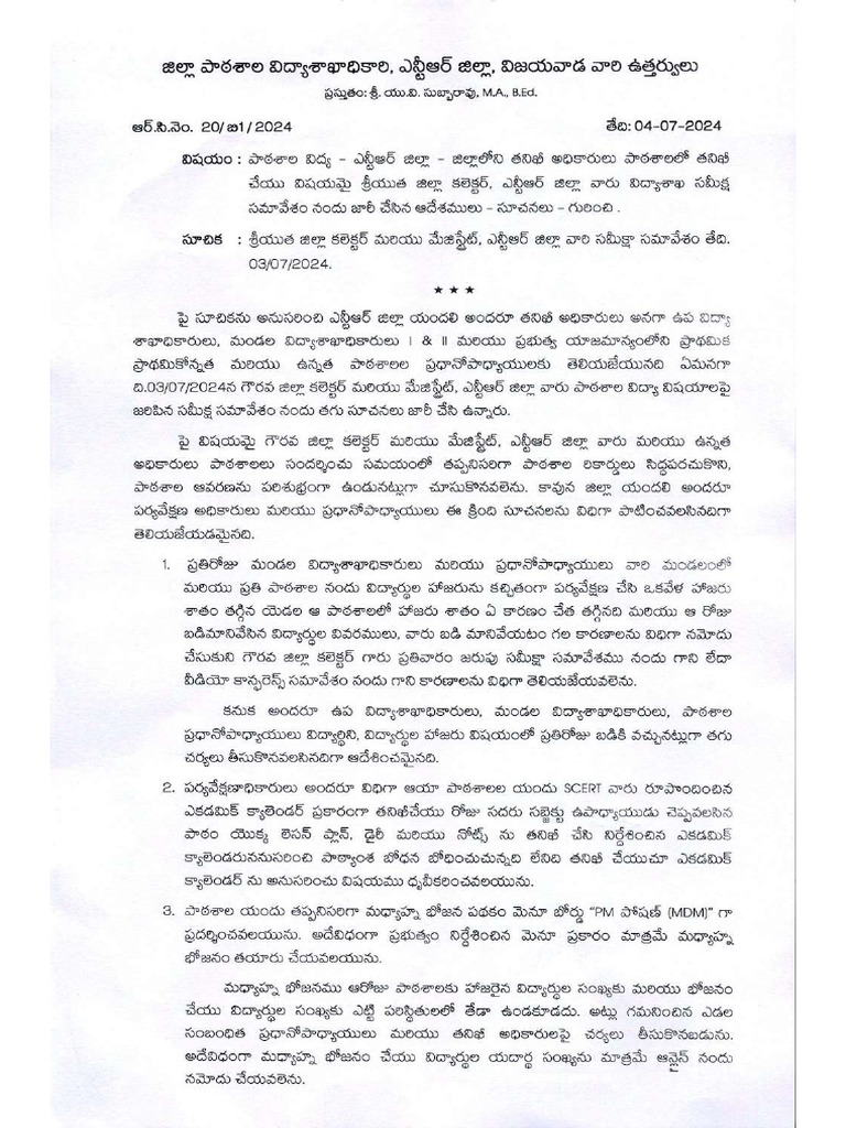 Instructions of District Collector &magistrate To Education Dept-NTR District | PDF
