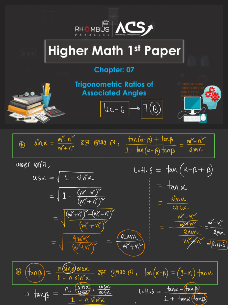 Trigonometry Lec 6 | PDF