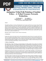 Warhammer 40k Purity Seal Script | PDF