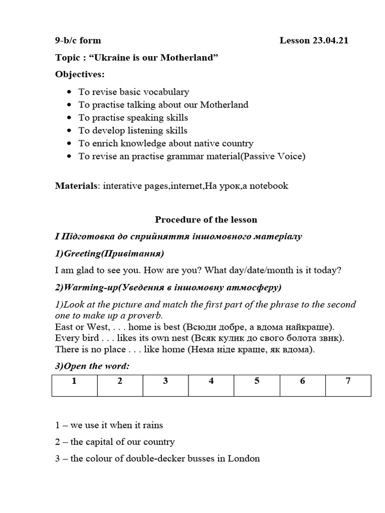 Ukraine: Our Motherland Lesson Plan | PDF | Ukraine