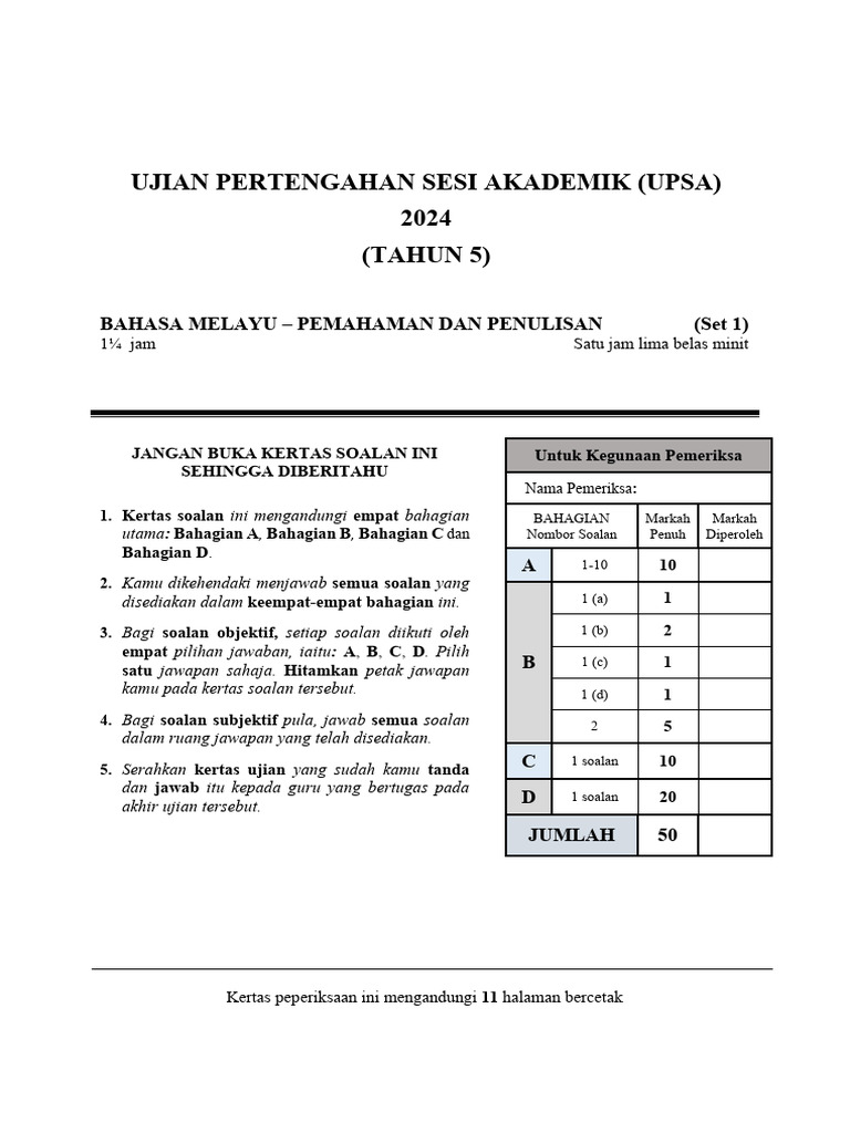 Upsa Tahun 5 Set 1 | PDF