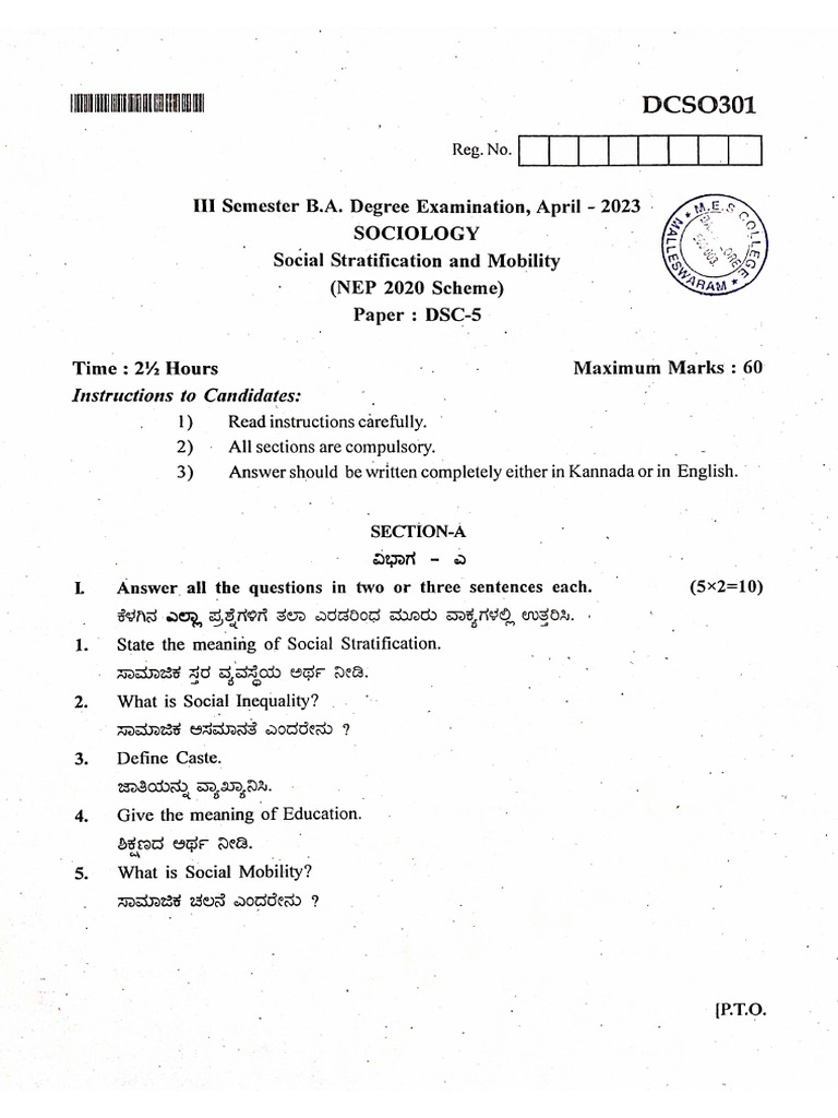 III Sem Nep Sociology Dcso301 | PDF