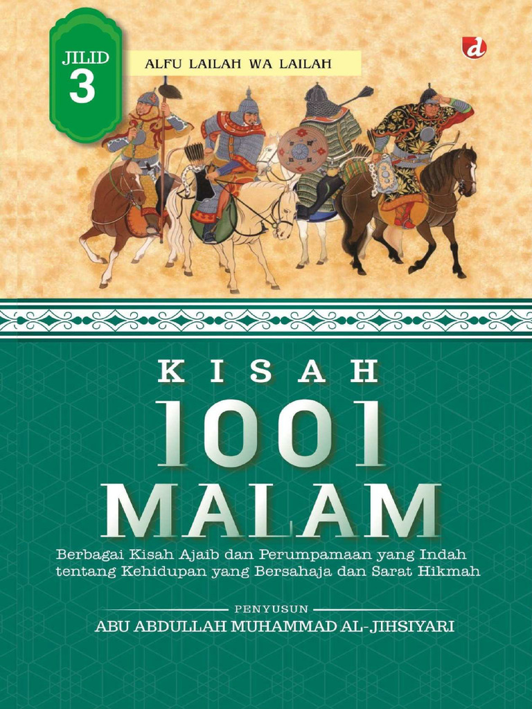 TS1001 (Jilid 3) | PDF