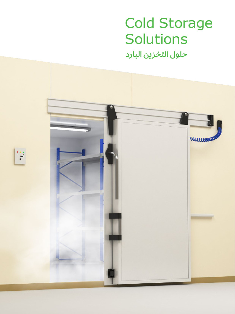 Cold Room brochure EN-AR - 2022 | PDF