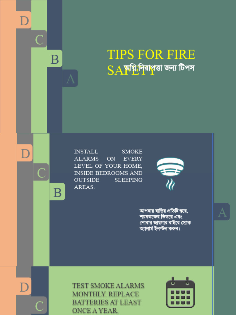 Tips For Fire Safety | PDF