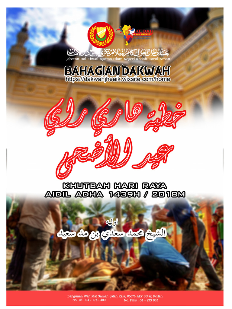 Khutbah Aidil Adha 1439 Jawi 2018 Pdf