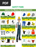 MSDS Diesel in Hindi | PDF