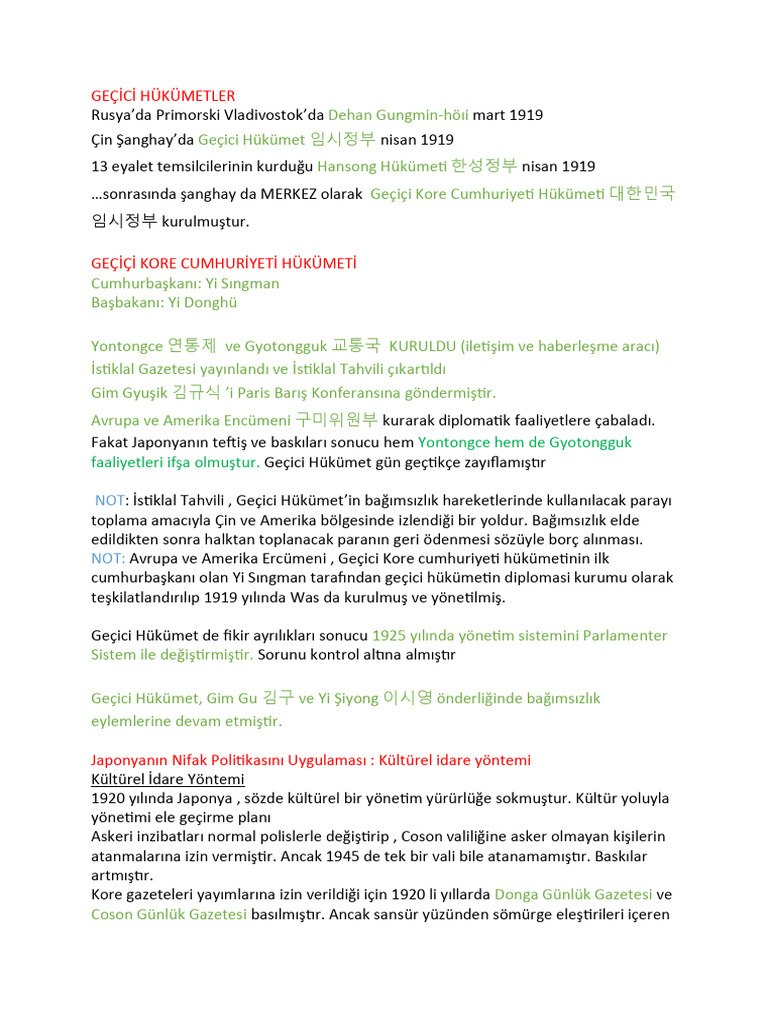 Kore Tarihi 3 Final Notlar PDF | PDF