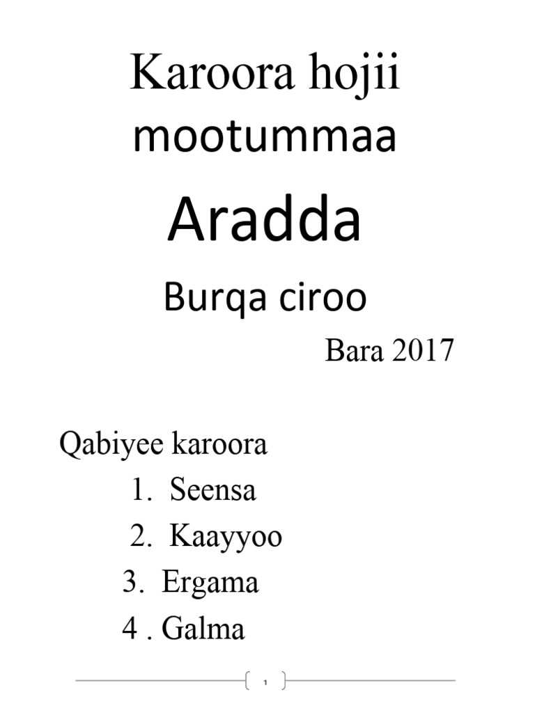 Karoora Hojii Mootumma Kan Bara 2017 | PDF