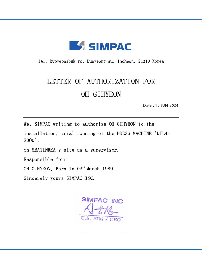 Authorization for Press Machine Installation | PDF | Business