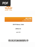 Rotary Table D-375 | PDF