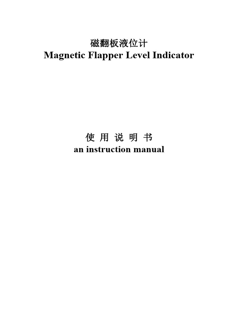 13.magnetic Flapper Level Indicator Manual | PDF | Vacuum | Water
