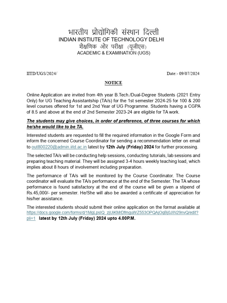IIT Delhi UG TA Application 2024 | PDF