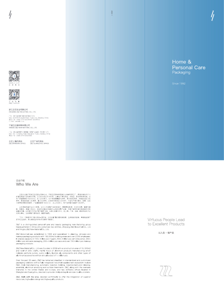 Home Cleaning Catalogue | PDF