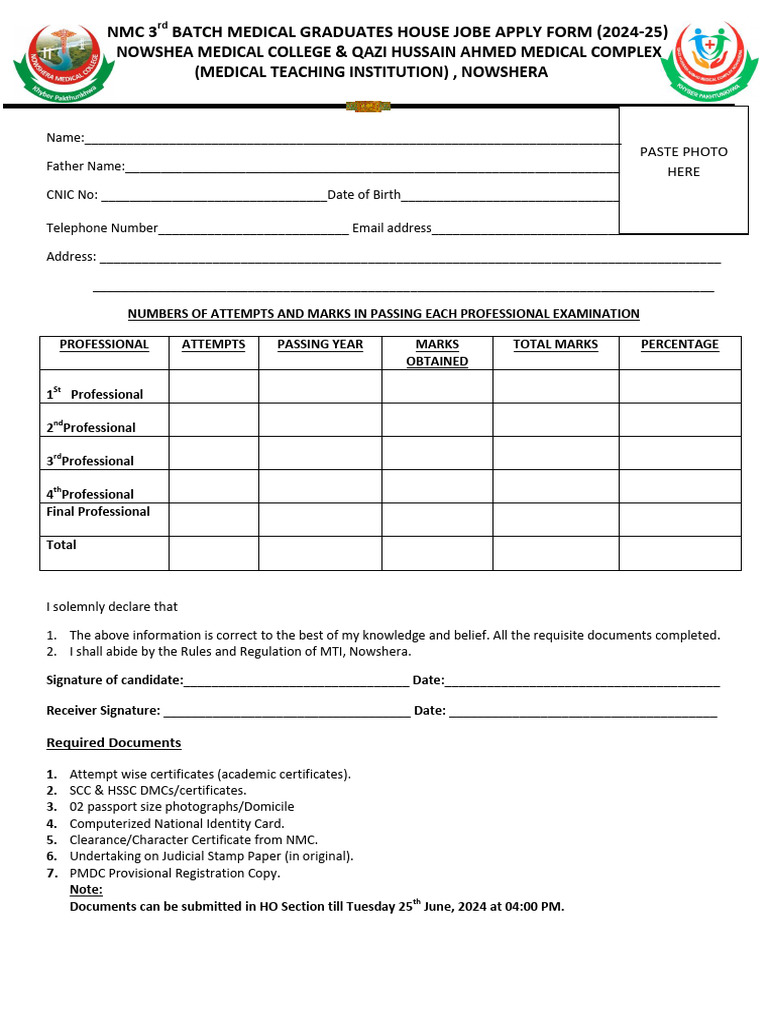 NMC Graduate House Job Form Apply | PDF