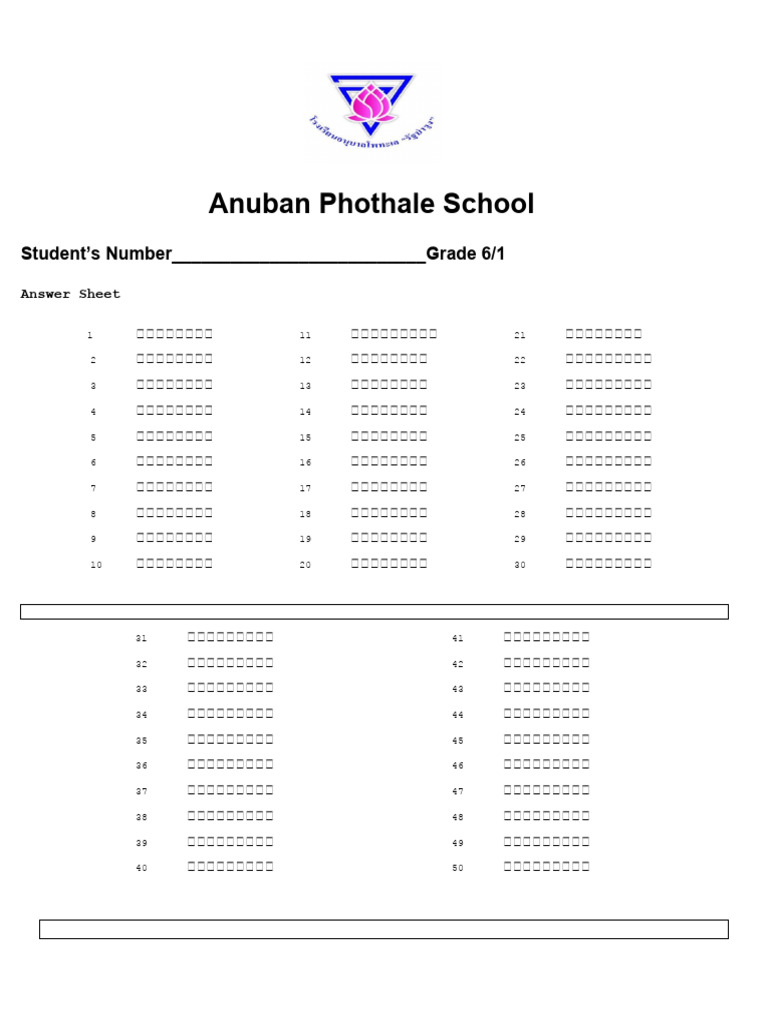 50-Question-Answer-Sheet Grade 5-6 | PDF
