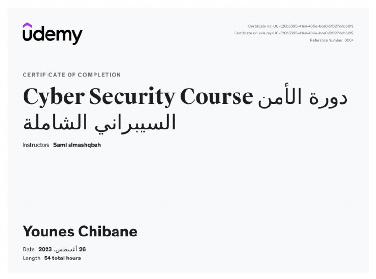 My Cyber Security Certificate | PDF