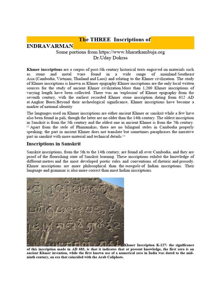 The Three Inscriptions of Indravarman | PDF | History
