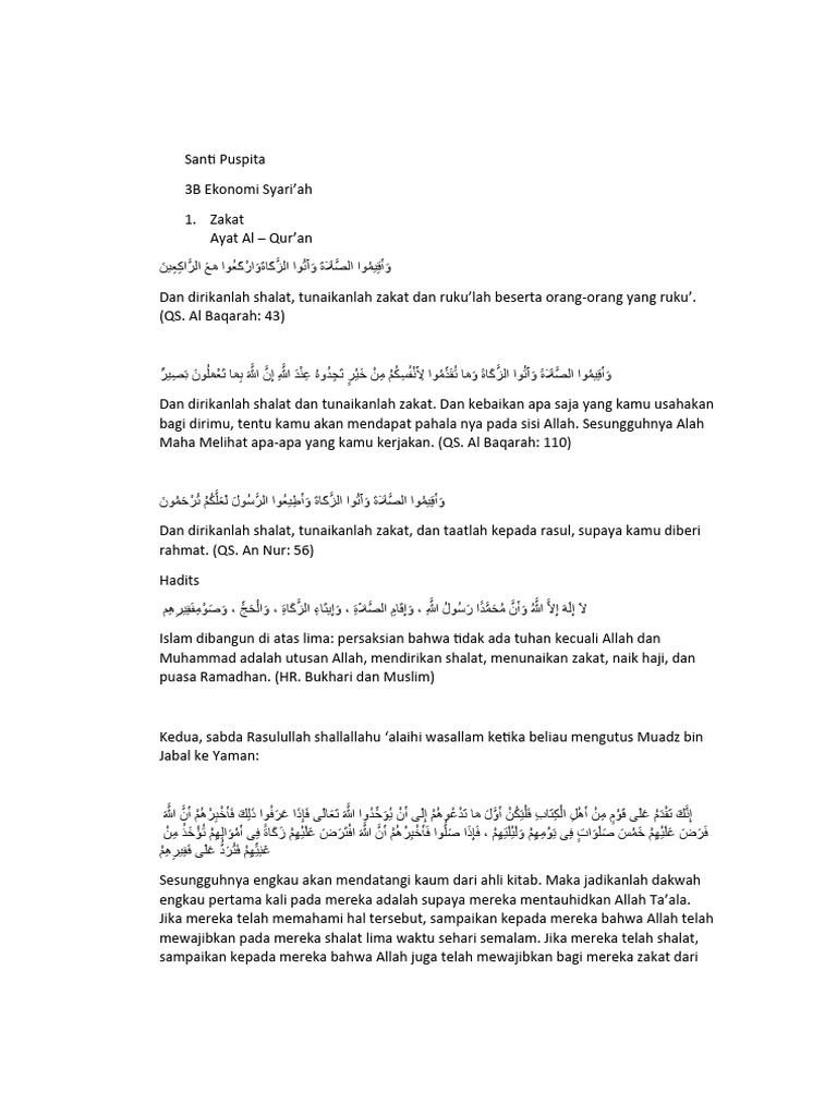 Ayat Dan Hadits Santi 3B ES | PDF