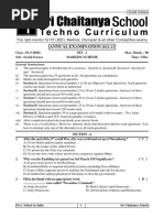 Ioqm Omr Sheet Full | PDF | Printing | Optical Character Recognition