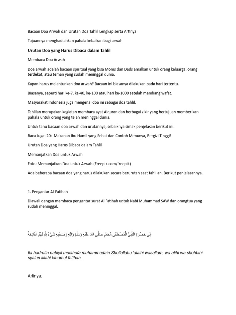 Doa Arwah | PDF