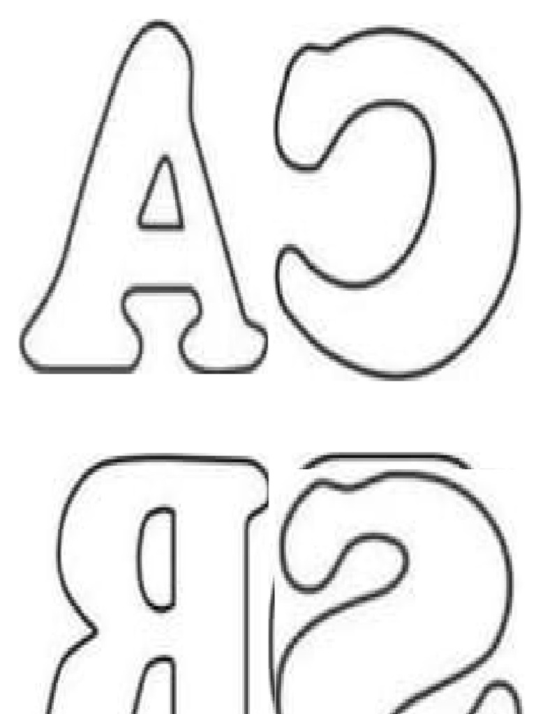 Acto Segundo (Letras) | PDF