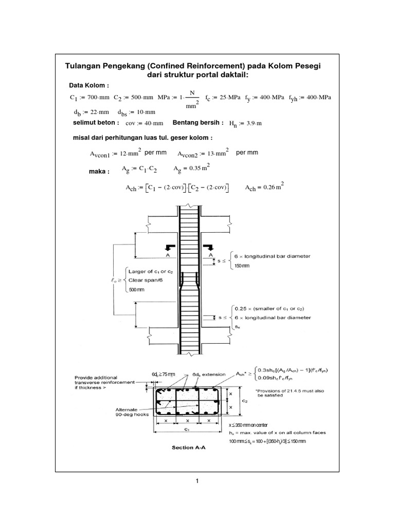 Mathcad - NewConfined - Reinf - of - RectColumn | PDF
