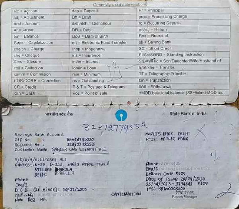 Bank Account Passbook | PDF