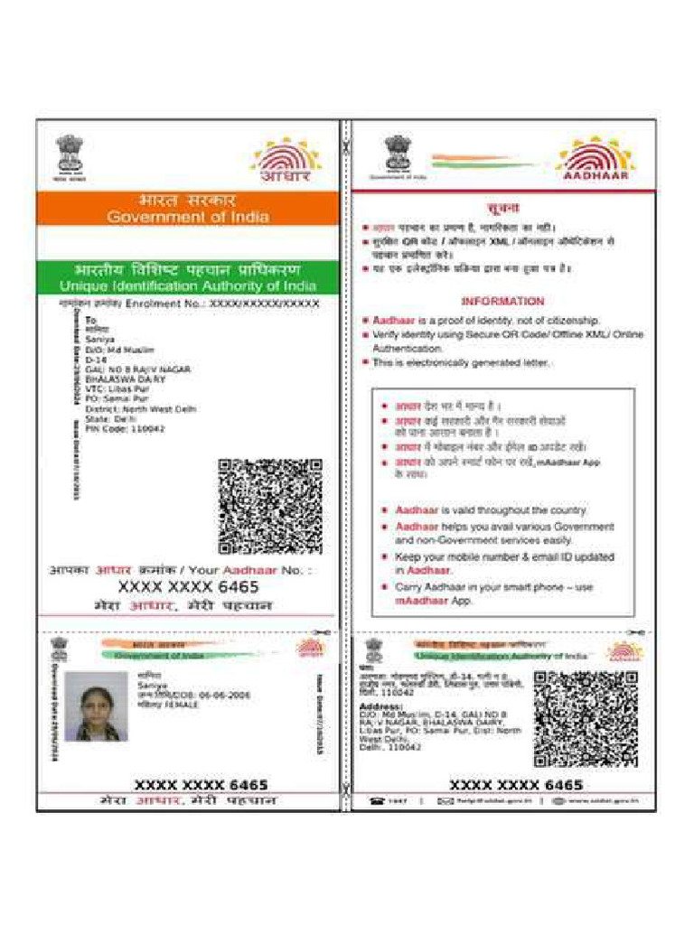 Adhaar Card | PDF