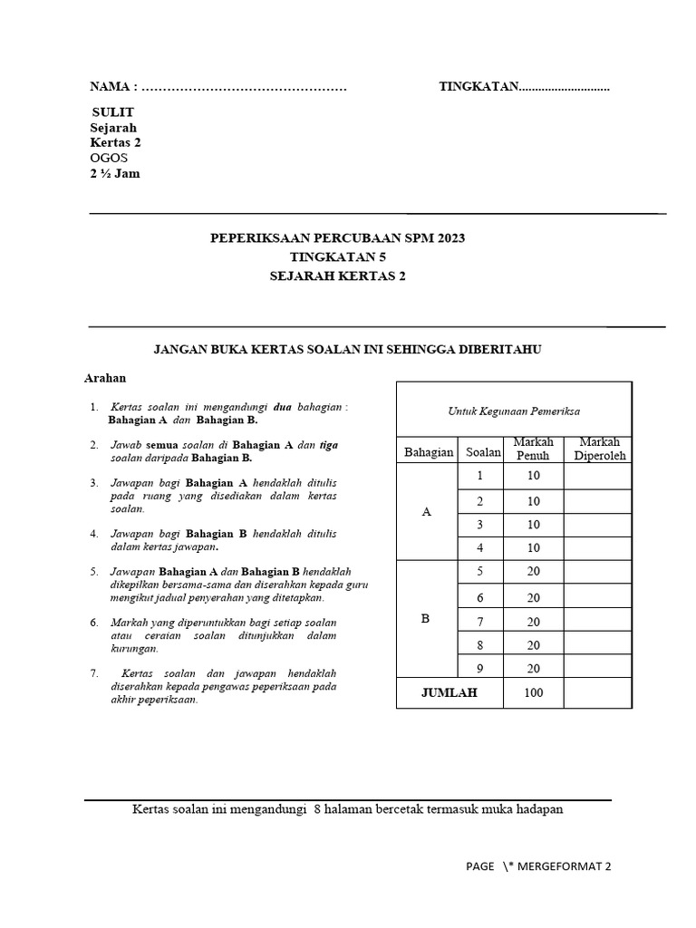 K2 Soalan Sej (Trial Sabah) 2023 | PDF