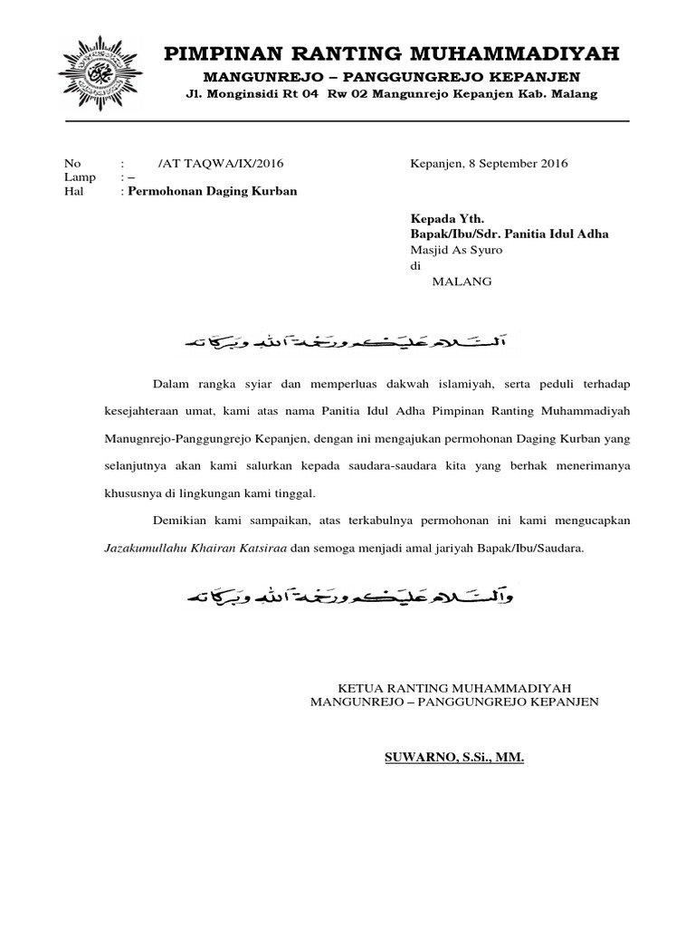 Surat Permohonan Daging Qurban 2016docx 4 PDF Free | PDF