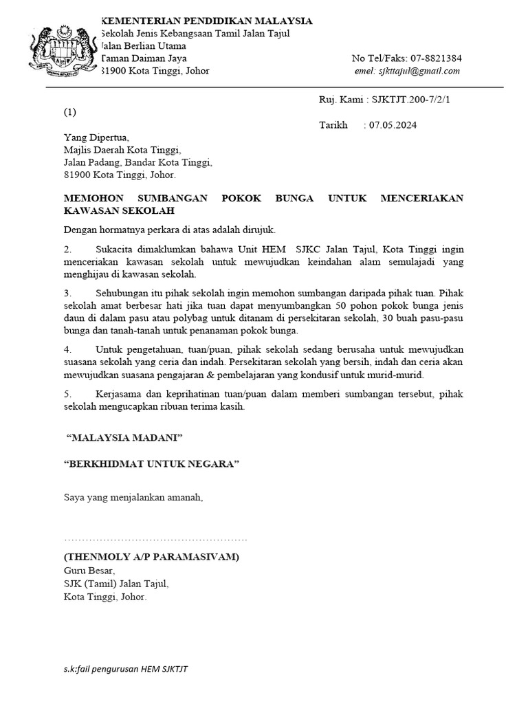 Surat Aduan MDKT | PDF