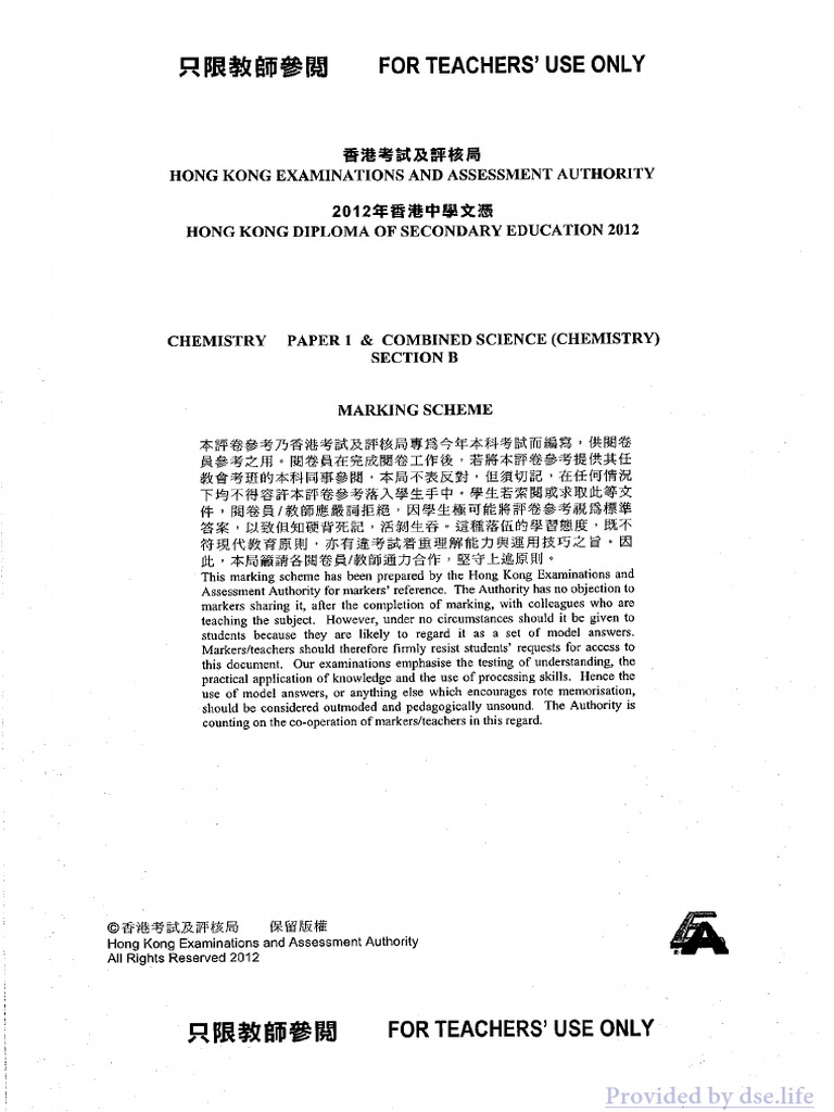 Provided by Dse - Life | PDF