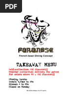 Function Prospectus | PDF