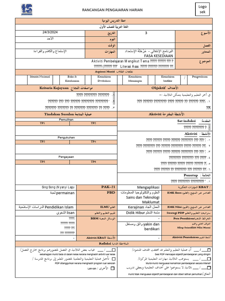 RPH Ba THN 1 - M3 - 2024 Dan 2025 - RPH Transisi - Literasi Dan Numerasi Asas | PDF