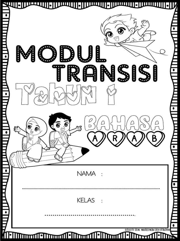 Modul Transisi Ba - 2024 | PDF