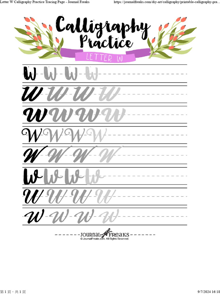Calligraphy Practice for Journals | PDF