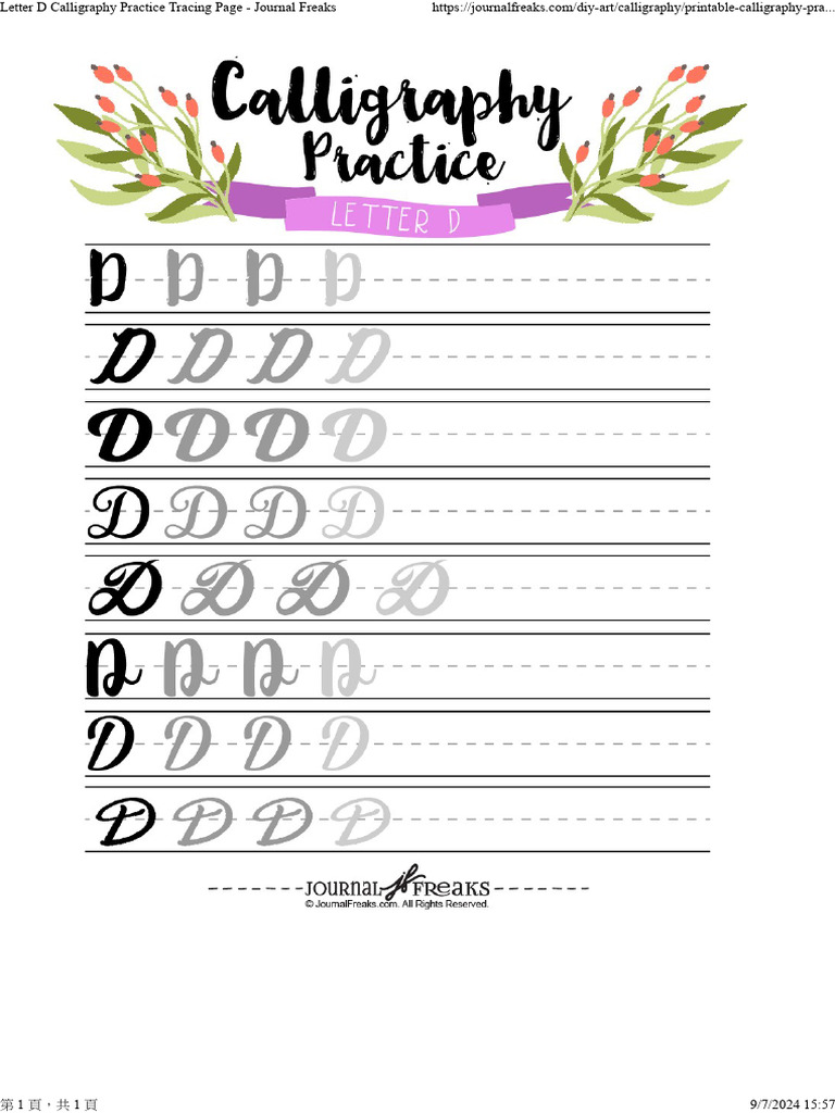 Letter D Calligraphy Tracing Page | PDF