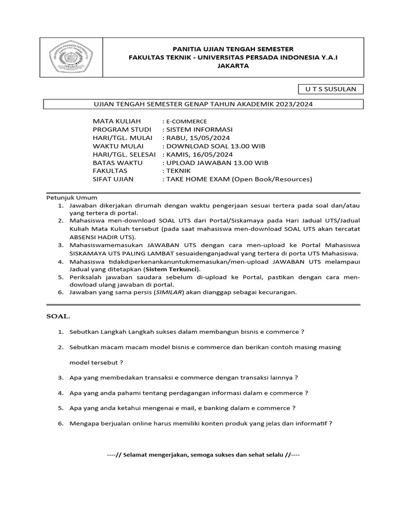 UTS Susulan E-Commerce 2023 | PDF