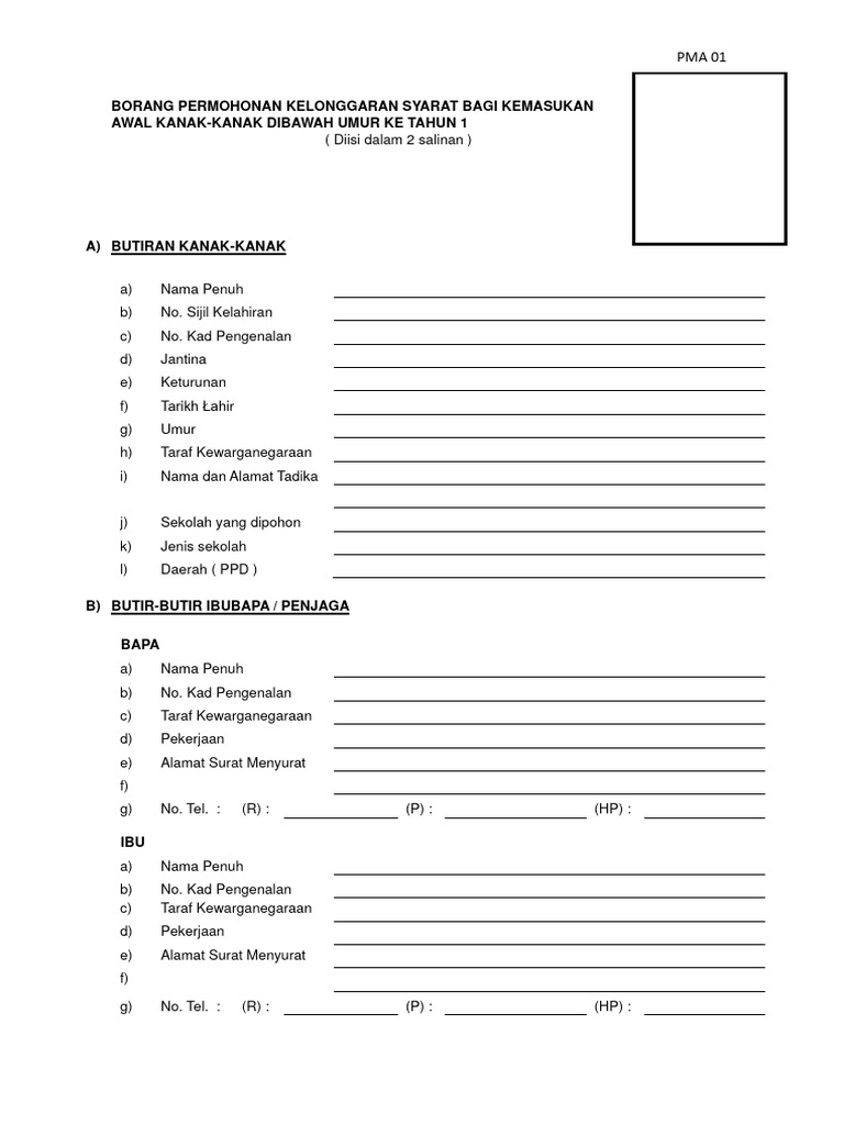 Borang Pma01 Pdf